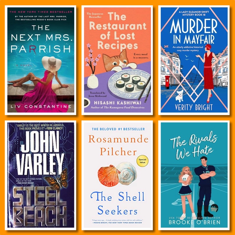 Thursday's Free & Bargain Kindle Book Deals | Pixel of Ink